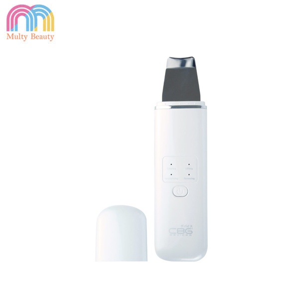 CBG Device Ionic Skin Scrubber เครื่องสครับผิว | Shopee Thailand