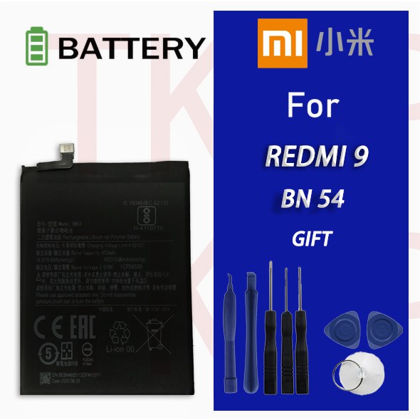 แบตเตอรี่ Xiaomi Redmi 9 (BN54)battery Xiaomi Redmi 9 (BN54)แบตเตอรี่ ...