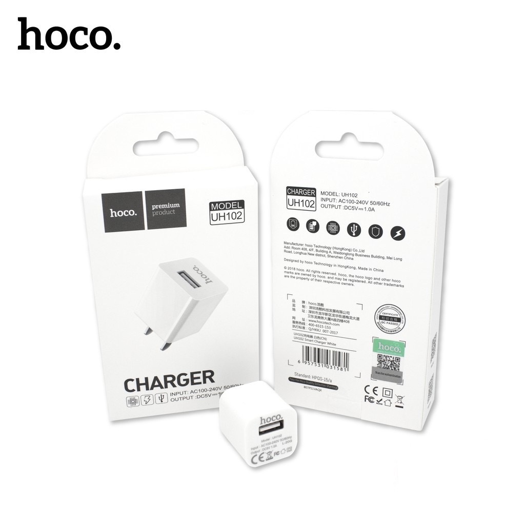 หัวชาร์จ Hoco UH102 ของแท้100% 1 USB 1แอมป์ | Shopee Thailand