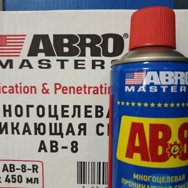 สเปรย์ น้ำมันอเนกประสงค์ ขนาด 400 ML ยี่ห้อ ABRO ขายยกลัง ลังละ 12กป. ...