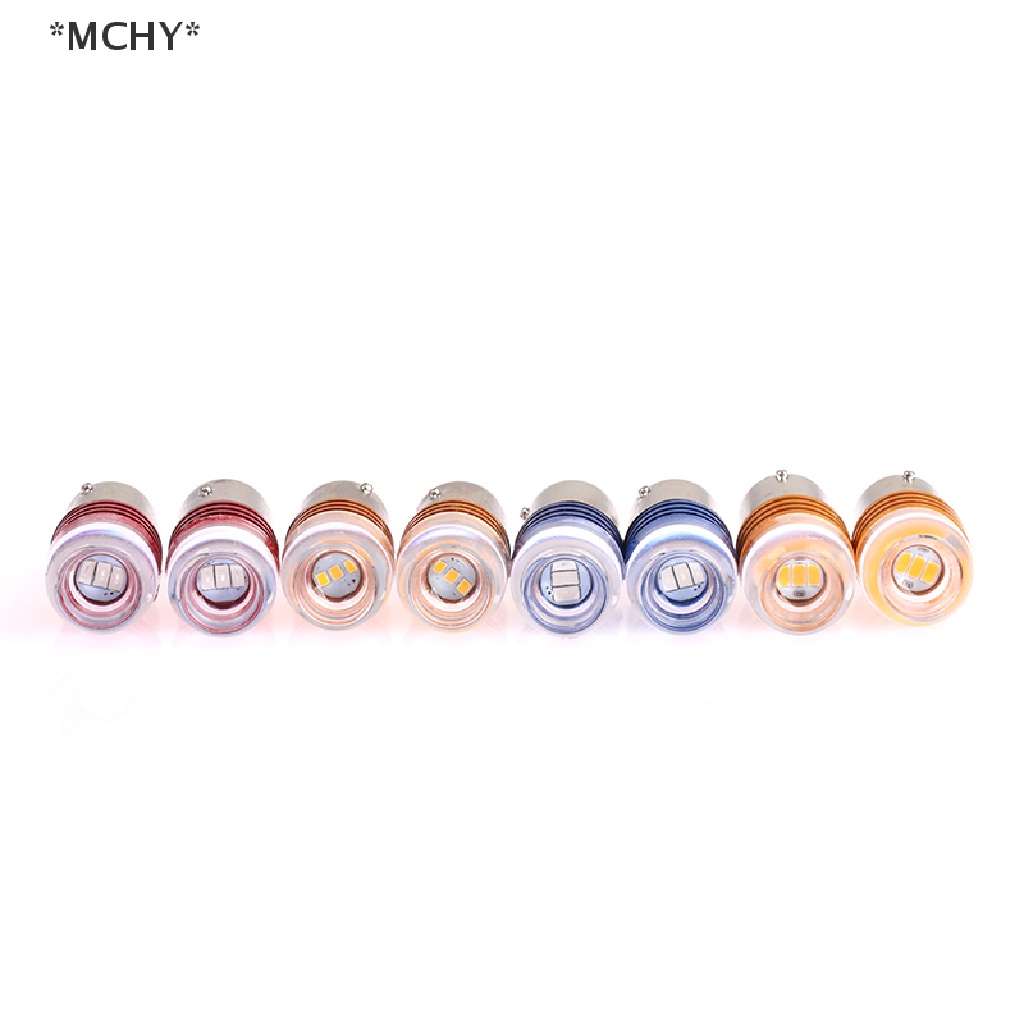 Mchy หลอดไฟเบรกท้ายรถยนต์ 1156 1157 2 ชิ้น | Shopee Thailand