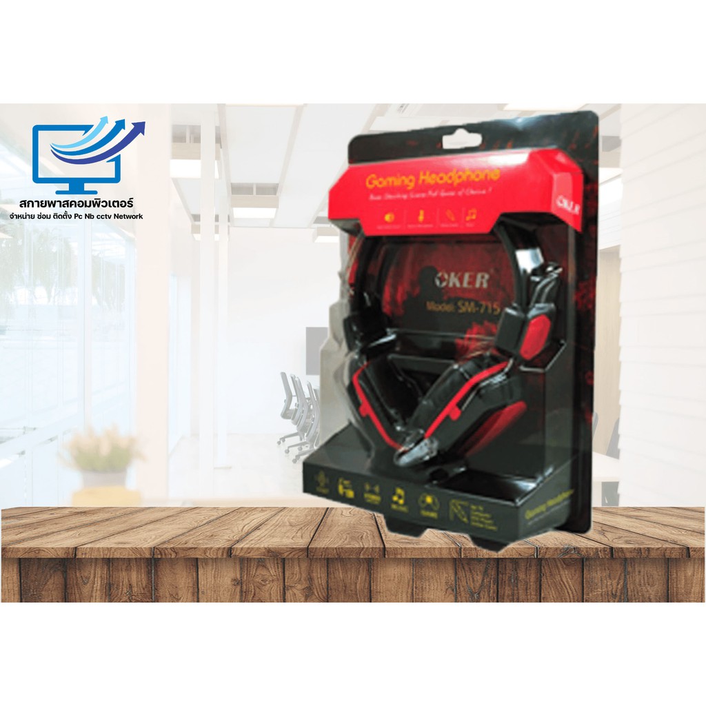 Oker หูฟัง รุ่น SM-715 Gaming Headphones หูฟังเกมมิ่ง | Shopee Thailand