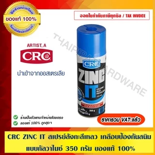 2085 ราคาพิเศษ | ซื้อออนไลน์ที่ Shopee ส่งฟรี*ทั่วไทย!