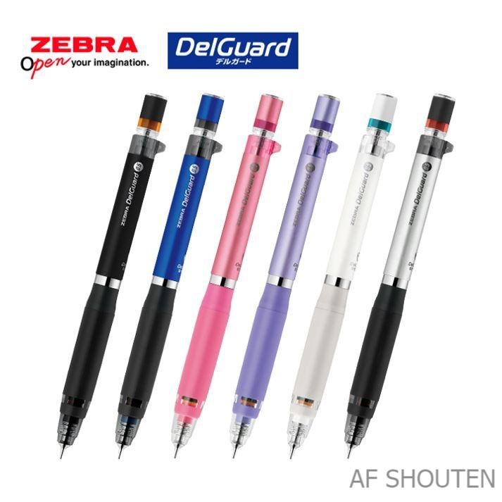 Zebra DelGuard ดินสอกด ไม่แตกหัก 0.5 มม. - Type ER | Shopee Thailand