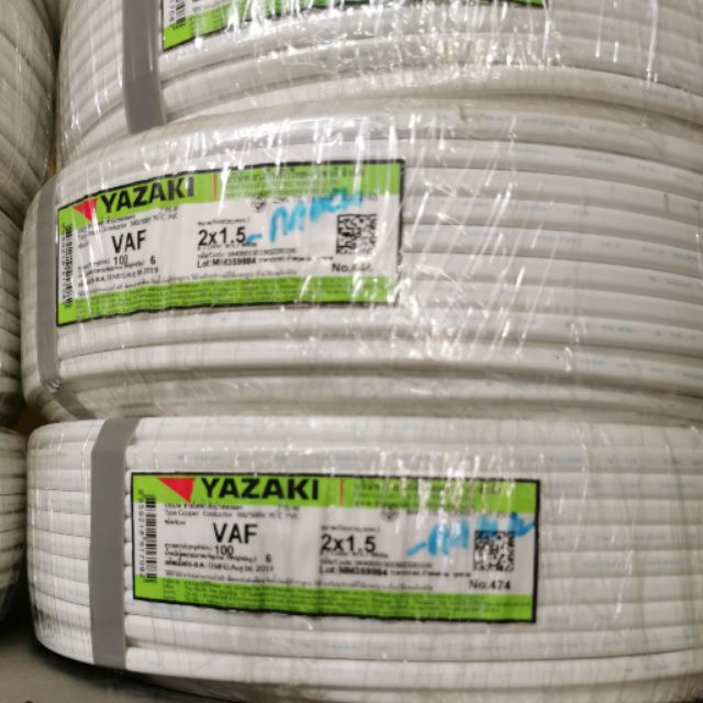 ตัดแบ่งขาย สายไฟ VAF ยาซากิ YAZAKI ขนาด 2X1, 2X1.5, 2X2.5 และ VAF-G 2X2.5/2.5 Sqmm. | Shopee ...