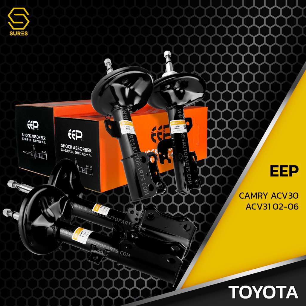โช๊คอัพ TOYOTA CAMRY ACV30 ACV31 ตรงรุ่น 334338 / 334339 / 334340 ...