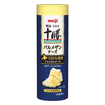 Meiji Hokkaido Tokachi Parmesan Cheese 80g | Shopee Thailand