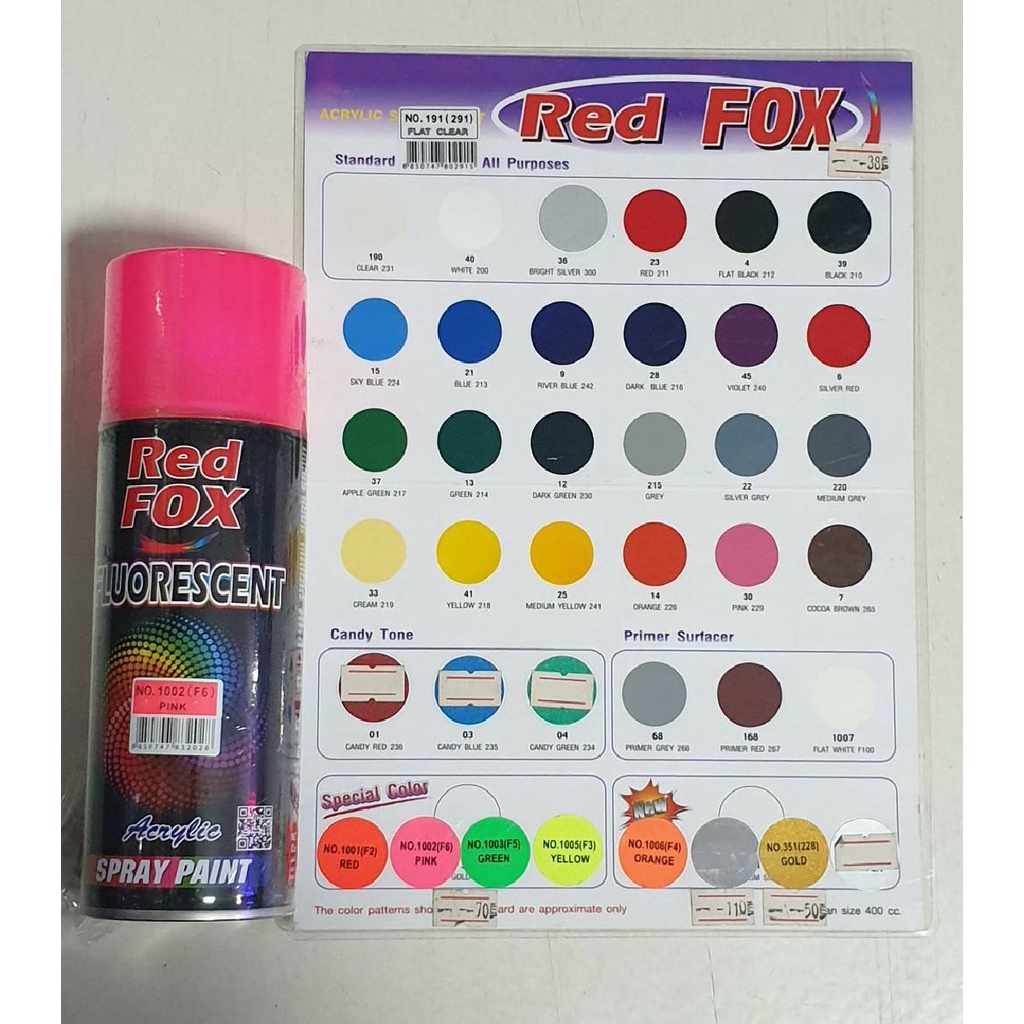 REDFOX สีสเปรย์ 400cc สเปรย์ RED FOX สีทับหน้า-รองพื้น-สีสะท้อนแสง ...