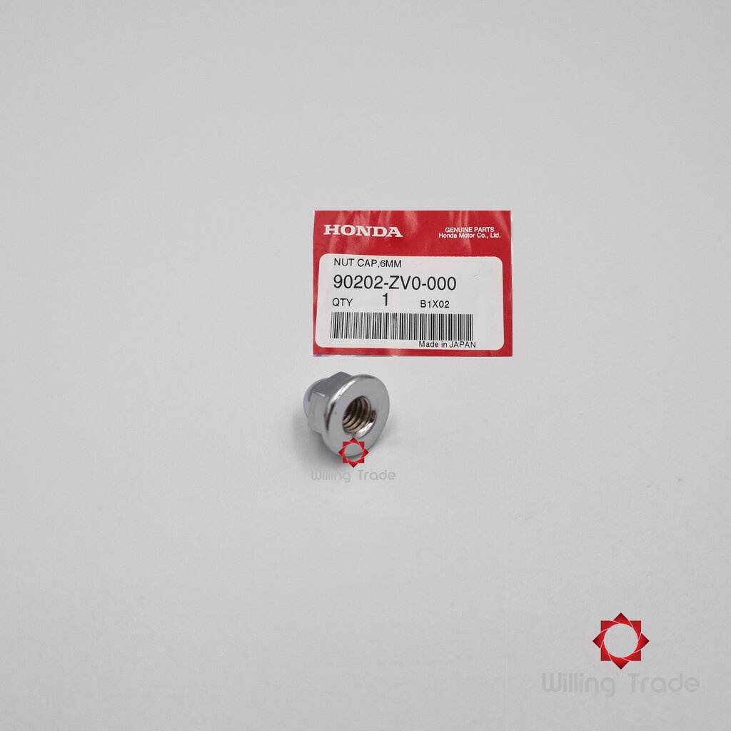 น็อตหัวหมวก 6 มม. (B139) HONDA: (90202-ZV0-000) CLICK110, CLICK110I ...
