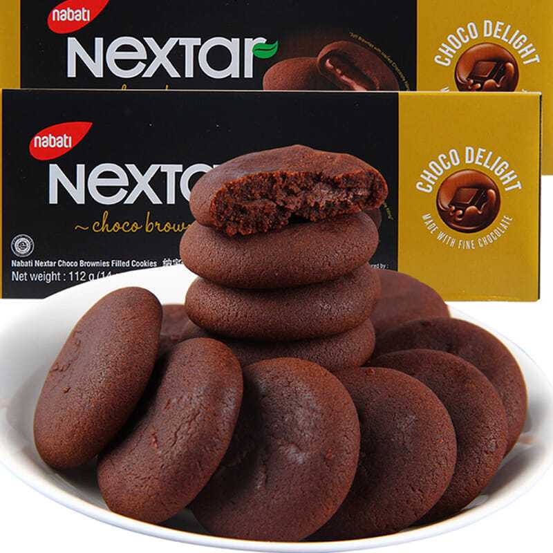 nextar choco brownie | Shopee Thailand
