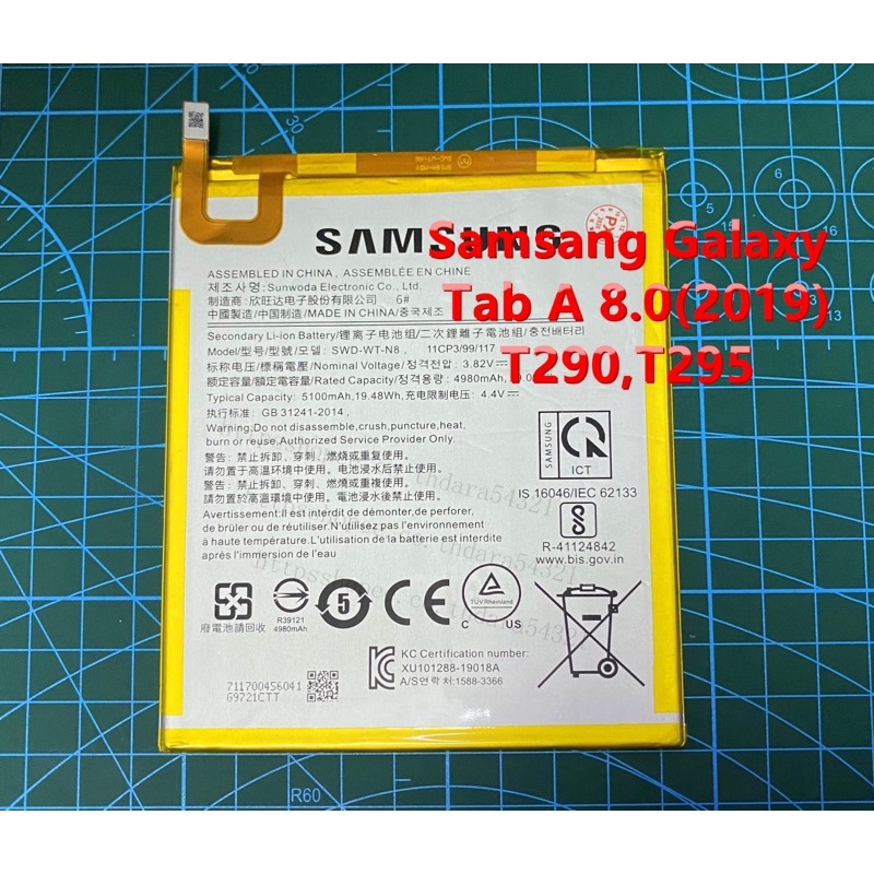แบตเตอรี่ Samsung Tab A 8.0 2019 T295แบตเตอรี่ Tab A8.0(2019)T290,T295(SCUD-WT-N8) | Shopee Thailand