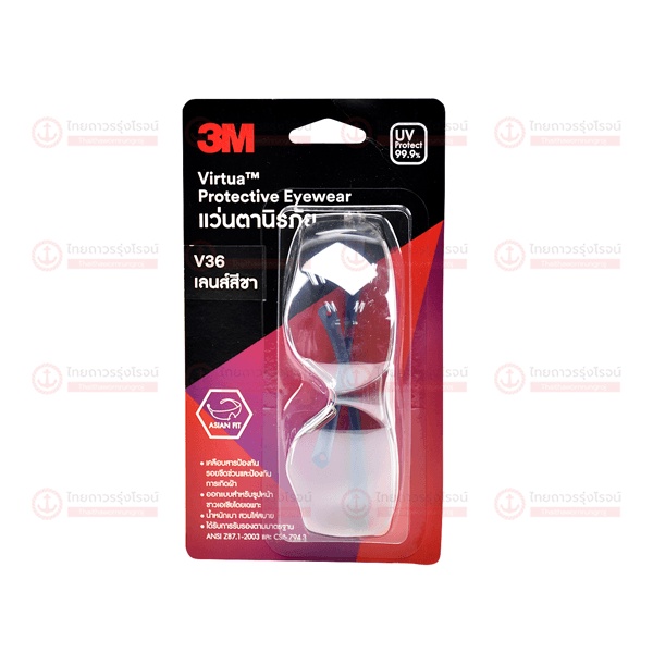 3M แว่นตาเซฟตี้ / แว่นตานิรภัย กันฝ้า, กันUV VIRTUA เลนส์ V34 ใส, V35 ดำ, V36 ชา แบบแพ็ค 1ชิ้น ...