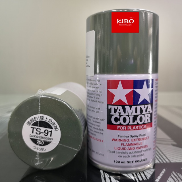 สีสเปรย์ทามิย่า Tamiya TS-91 dark green JGSDF | Shopee Thailand