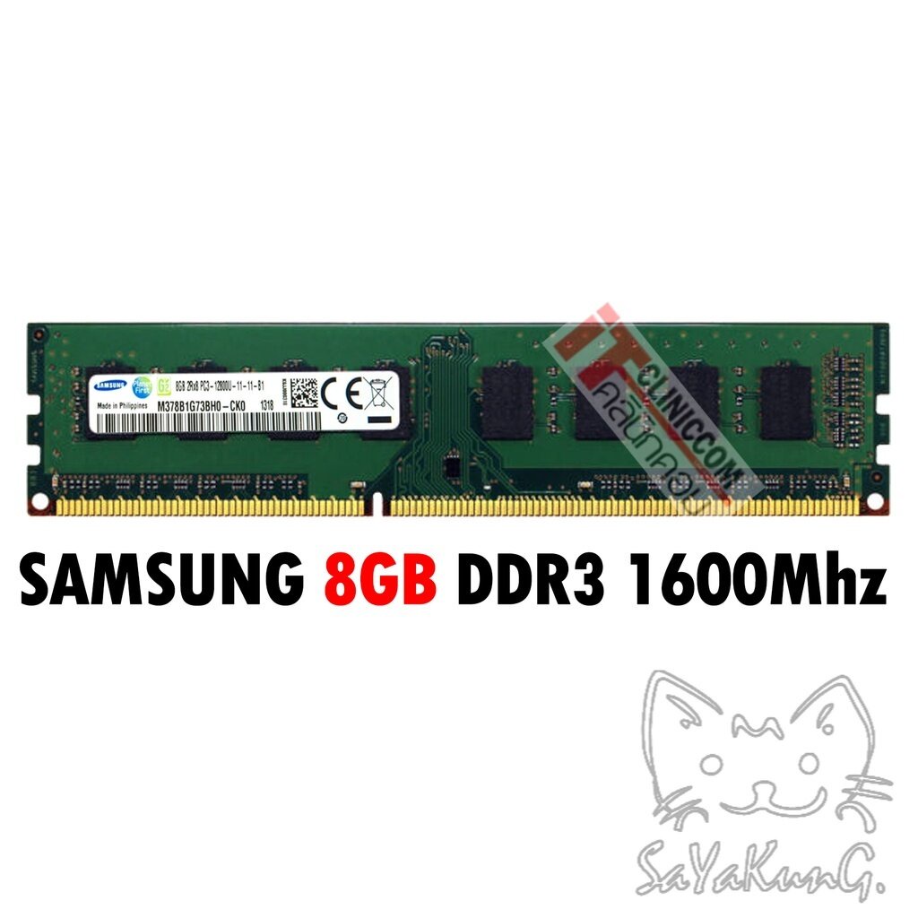 แรมพีซี 4,8GB DDR3 1333,1600Mhz (Samsung Ram PC) (SYSSIT03) | Shopee ...