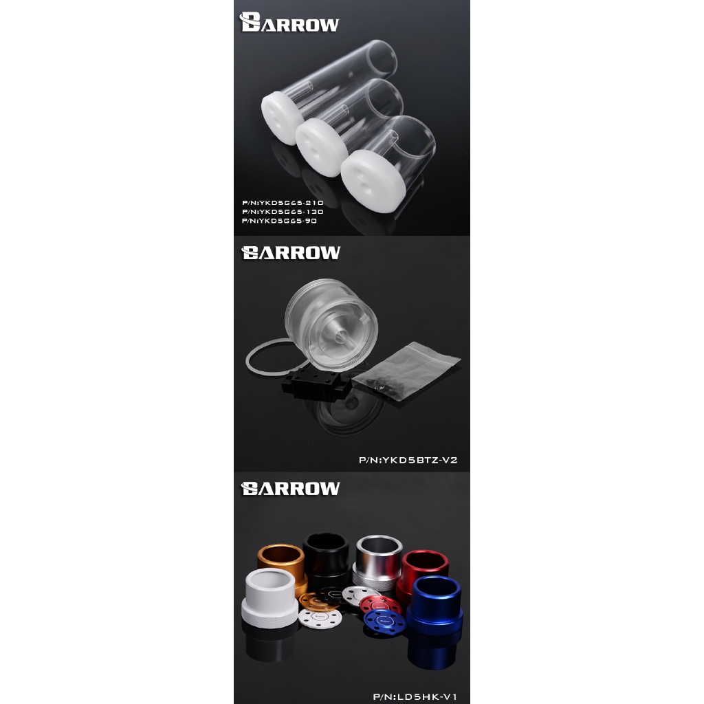 Barrow Combo of Water Tank+Pump Top+ชุดเกราะปั๊มอลูมิเนียมสําหรับปั๊ม ...