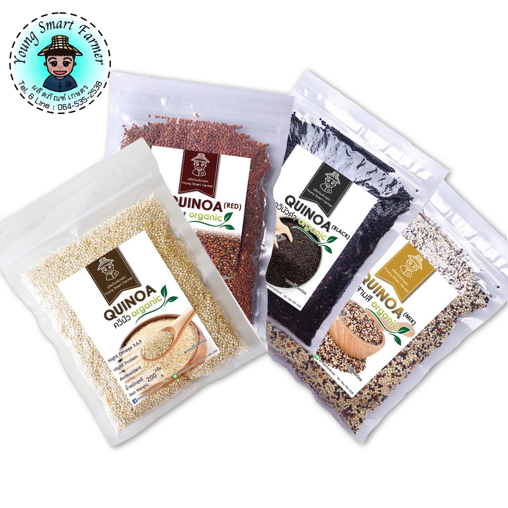 QUINOA ควินัว 200 กรัม | Shopee Thailand