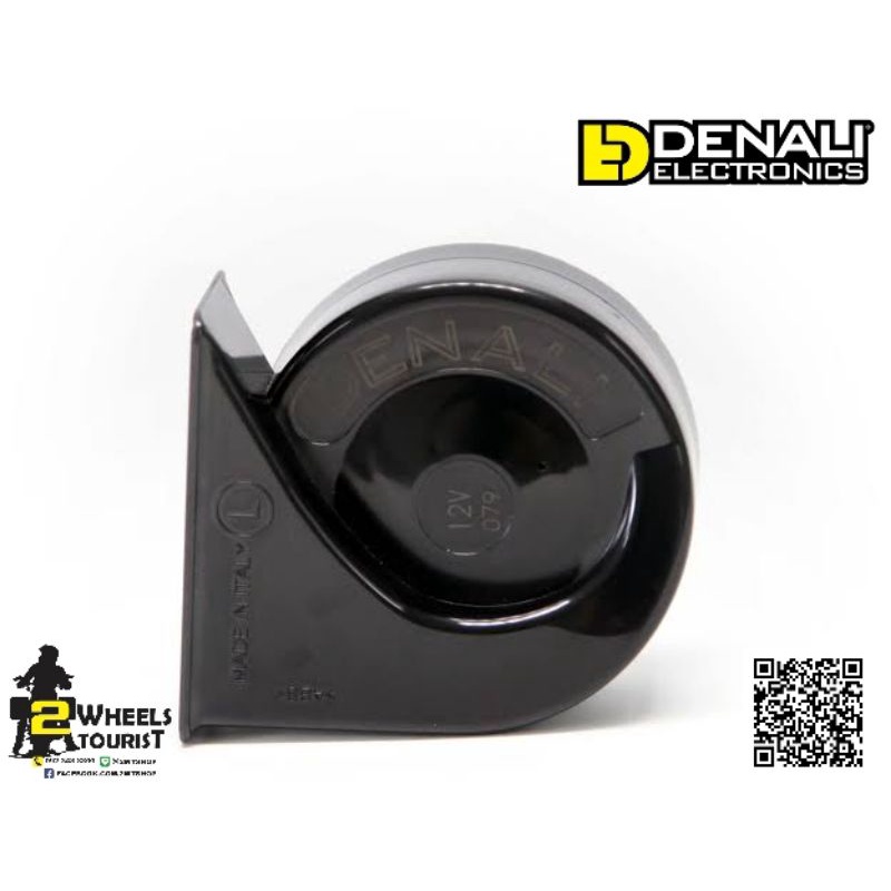 แตรไฟฟ้า DENALI ELECTRONICS รุ่น SOUND BOMB MINI Electromagnetic Low ...