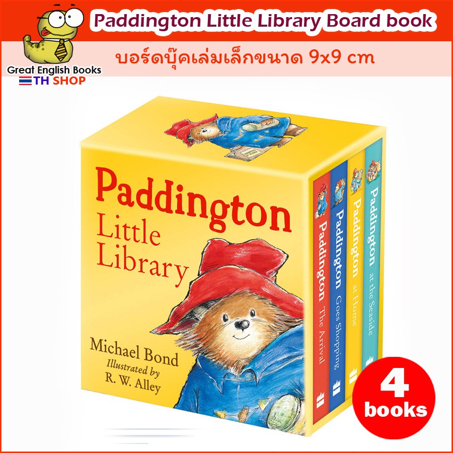 พร้อมส่ง บอร์ดบุ๊คเล่มเล็ก Paddington Little Library Board book หนังสือ ...