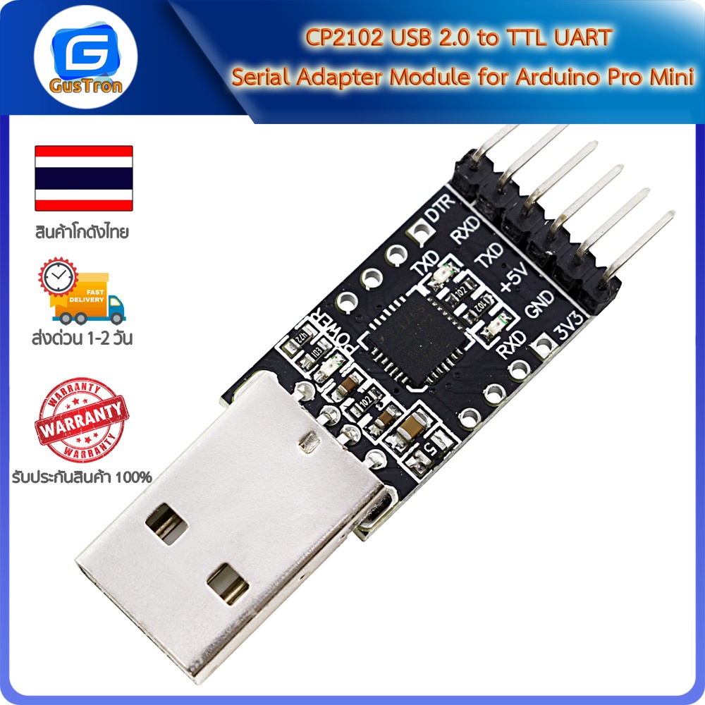 CP2102 USB 2.0 to TTL UART Serial Adapter Module for Arduino Pro Mini ...