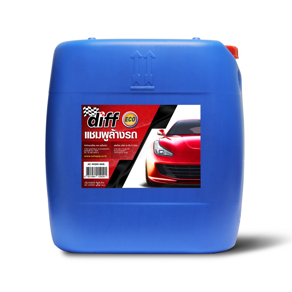 DIFF ECO แชมพูล้างรถ ขนาด 30 ลิตร เหมาะกับร้านคาร์แคร์ เต็นรถ และ โรงงานอุตสาหกรรม | Shopee Thailand