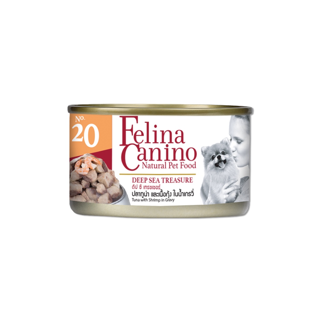 Felina canino DOG อาหารเปียกสุนัขเกรดพรีเมี่ยม ชิ้นเนื้อแน่น 85 กรัม มี ...