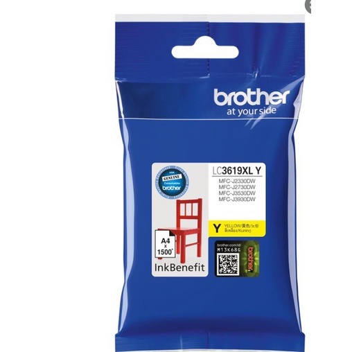 Brother LC-3619 XL Y ตลับหมึกอิงค์เจ็ท สีเหลือง ของแท้ | Shopee Thailand