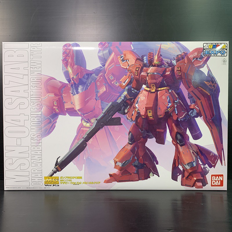 MG 1/100 MSN-004 Sazabi Ver Ka Mechanical Clear Ver (Mobile Suit Gundam ... MG 1/100 MSN-004 Sazabi Ver Ka Mechanical Clear Ver (Mobile Suit Gundam ...