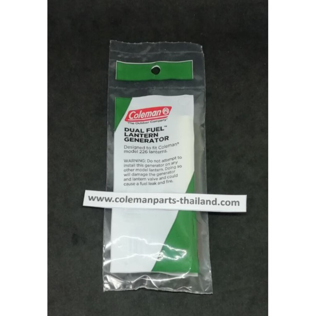 Coleman 226 (Generator) ( ใช้กับ 222, 229 ได้ ) | Shopee Thailand