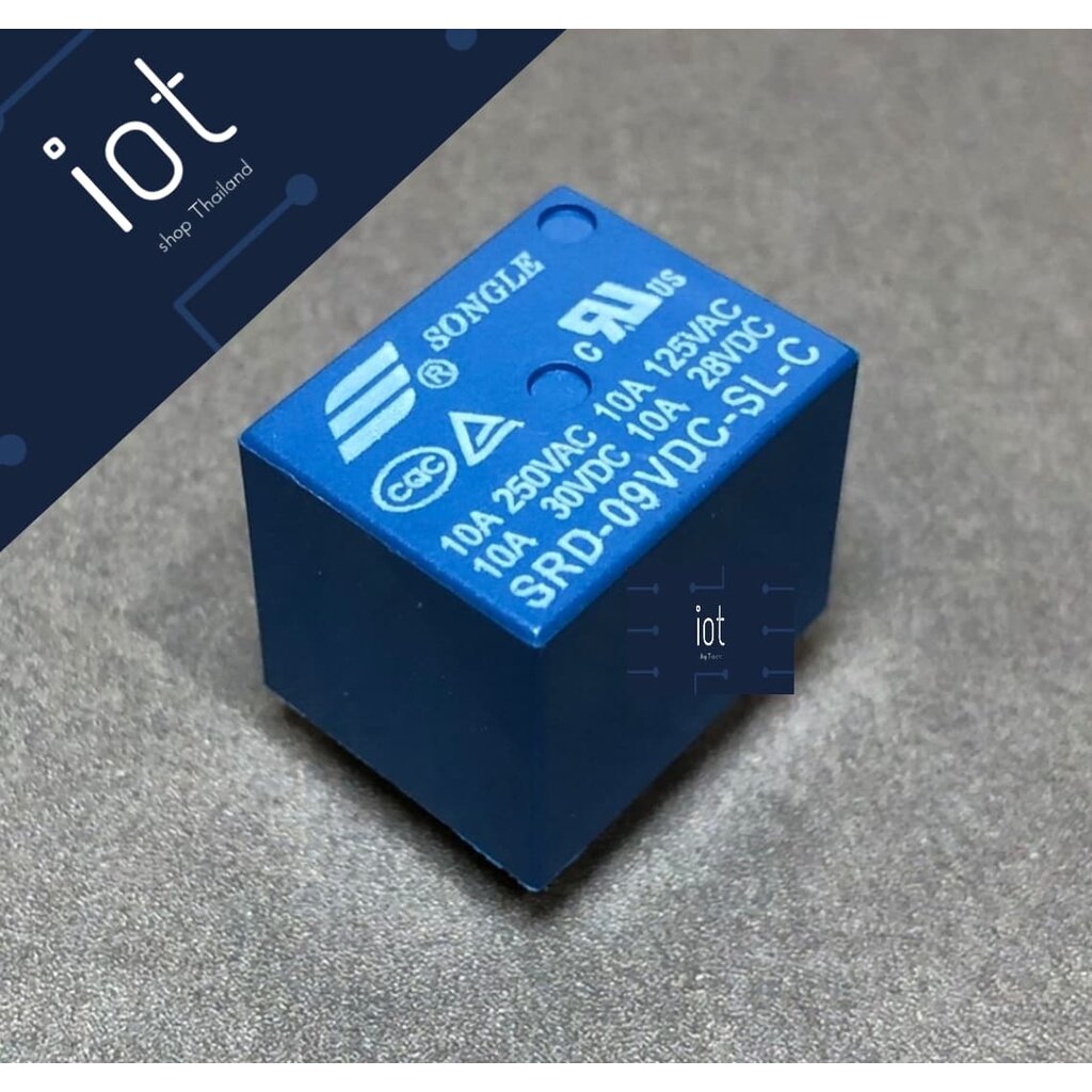 Relay 09V 250V 10A 5 pin รีเลย์ 9 โวลต์ | Shopee Thailand
