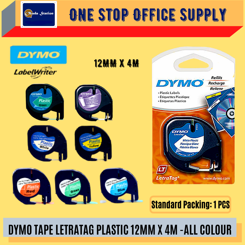 เทป DYMO LETRAG พลาสติก 12MM X 4M - ทุกสี | Shopee Thailand