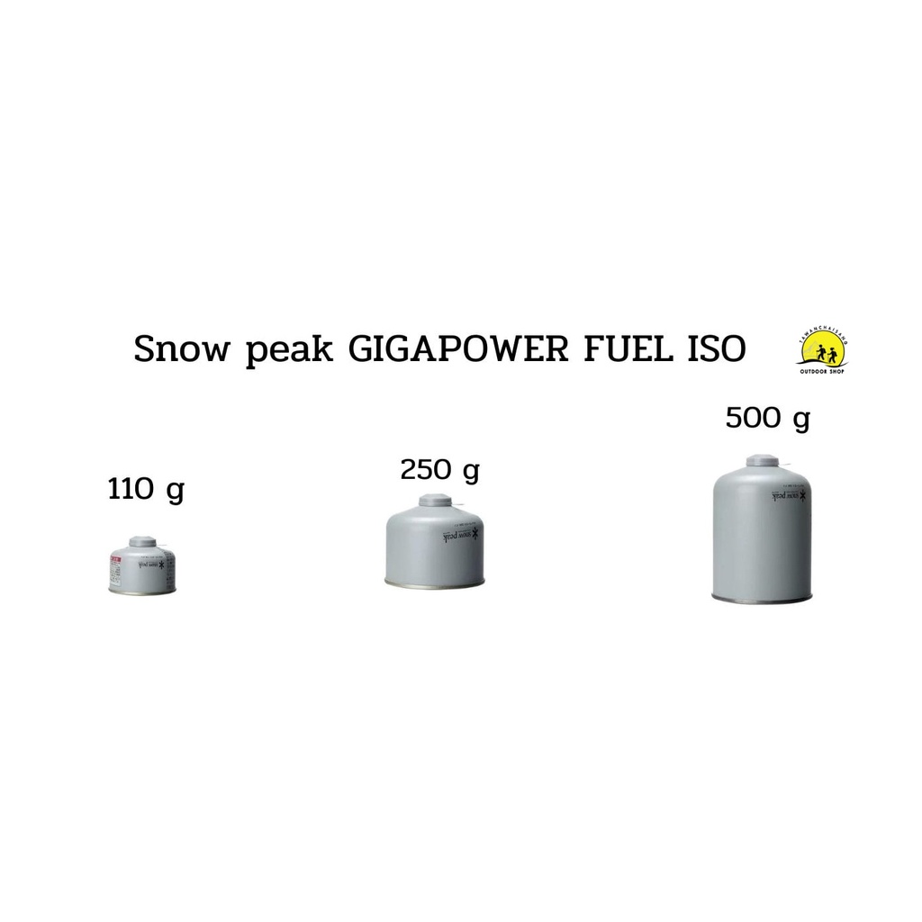 snow peak Gigapower Fuel ISO แก๊สกระป๋องซาลาเปา | Shopee Thailand