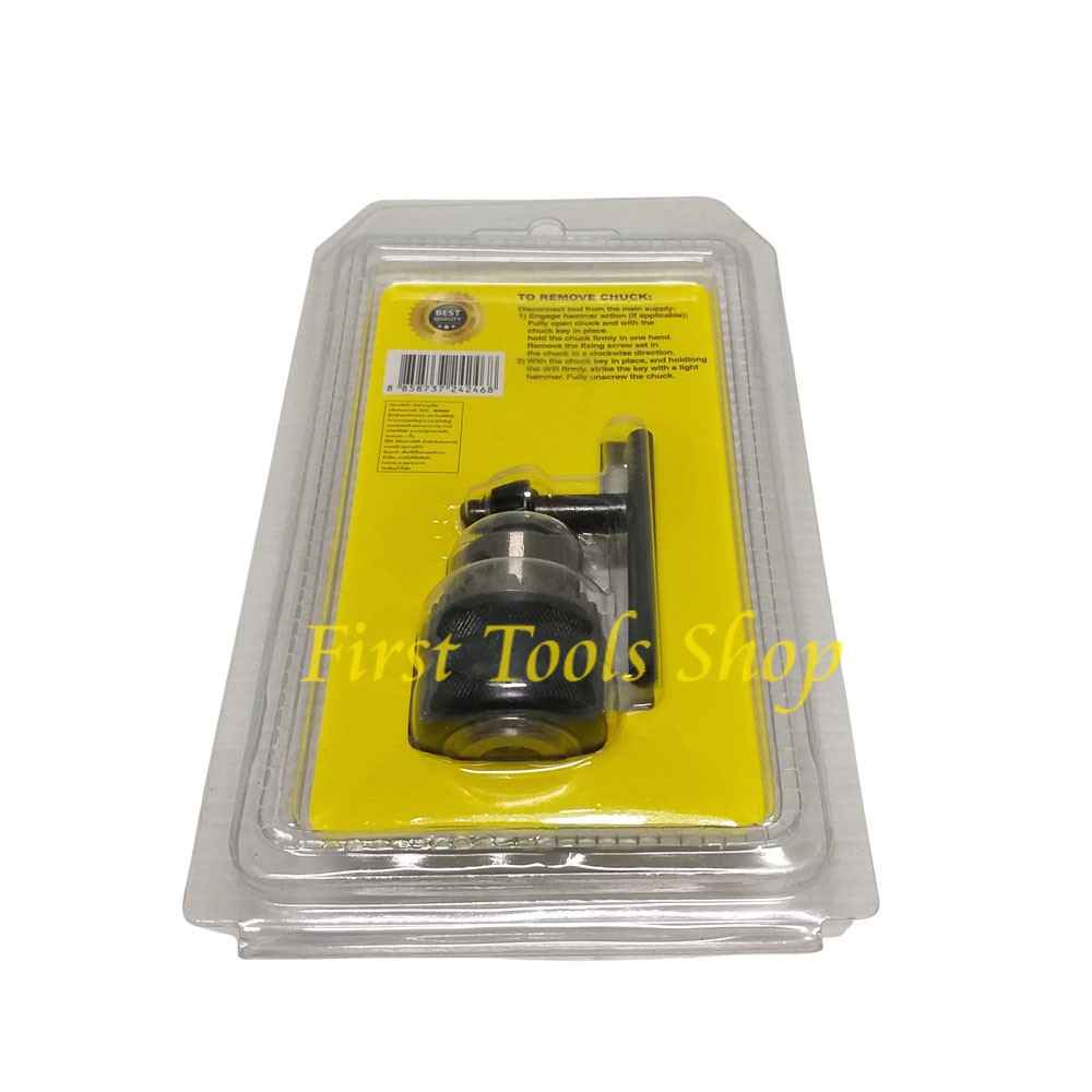 Kinzo หัวสว่าน หัวจับดอกสว่าน หัวจับสว่าน ขนาด 2-4 หุน พร้อม จำปา DRILL ...