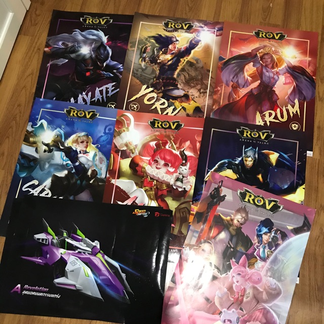 [Limited!!!] Poster ROV โปสเตอร์เกม garena ของแท้!l มีจำนวนจำกัด ...