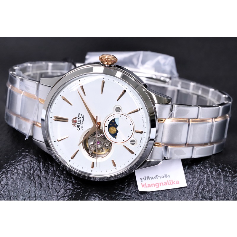 นาฬิกา Orient Classic Automatic Sun And Moon รุ่น RA-AS0101S | Shopee Thailand