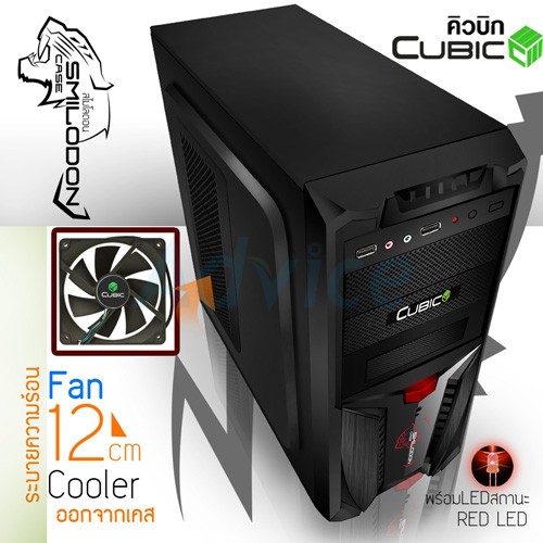 CASE ATX (NP) Cubic Smilodon (Black) | Shopee Thailand