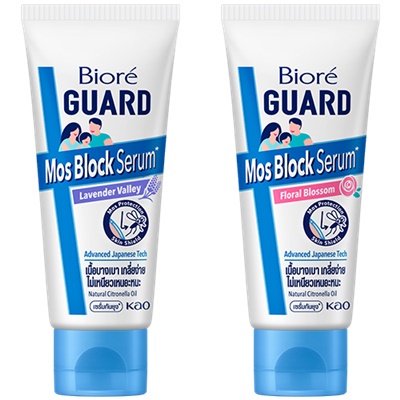 (2 กลิ่น) Biore GUARD Mos Block Serum บิโอเร การ์ด มอส บล็อก เซรั่ม ...