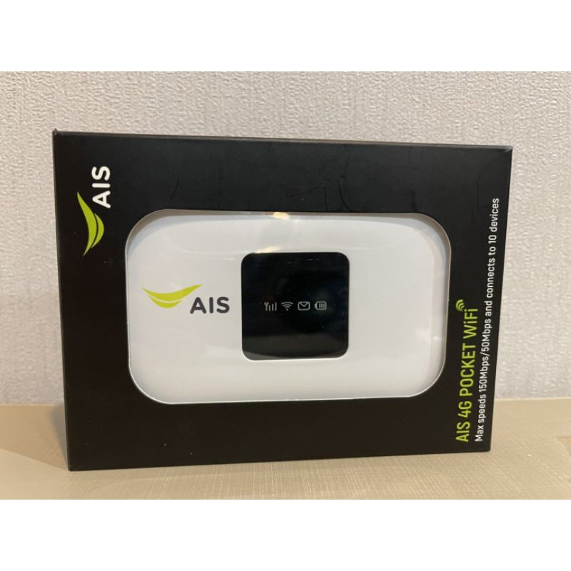 AIS 4G POCKET WiFi ใช้ได้กับทุกซิม มือสอง | Shopee Thailand