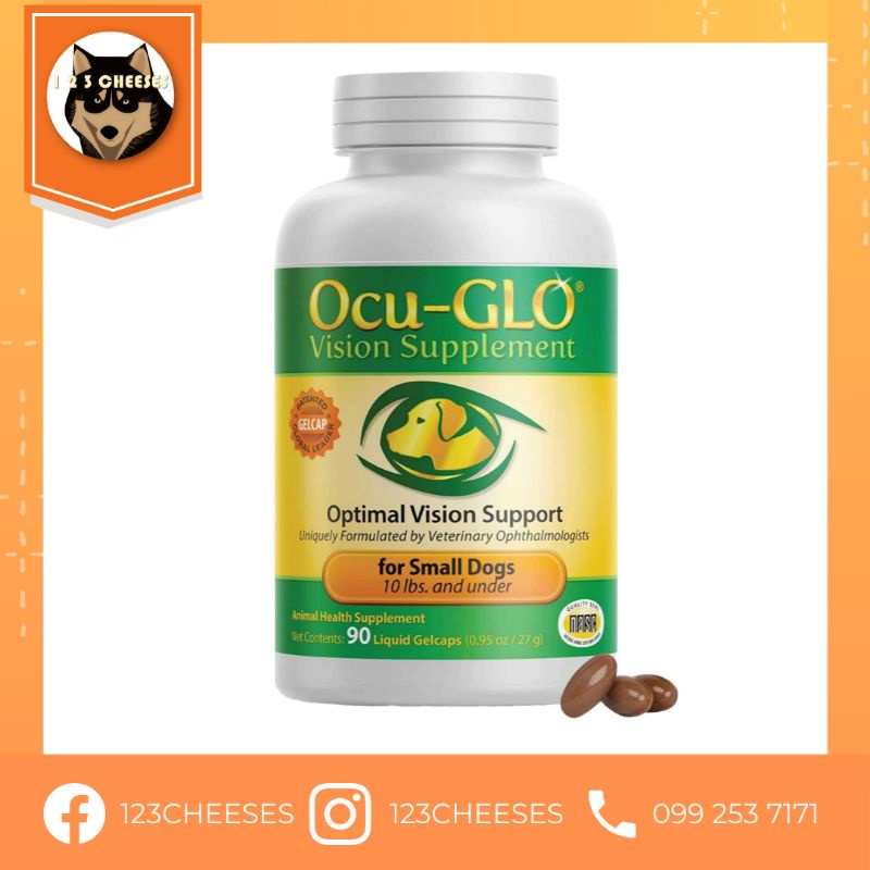 พร้อมส่ง Ocu GLO Vision Supplement บำรุงสายตา สำหรับ สุนัข สายพันธุ์ ...