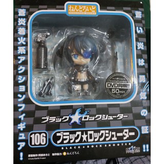 (มือสอง) Nendoroid Black rock shooter 106 | Shopee Thailand