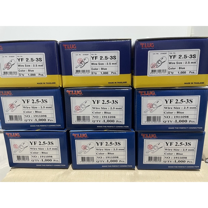 หางปลาเเฉกหุ้ม T.LUG ทีลักซ์ YF1.5 YF2.5 ของเเท้ | Shopee Thailand