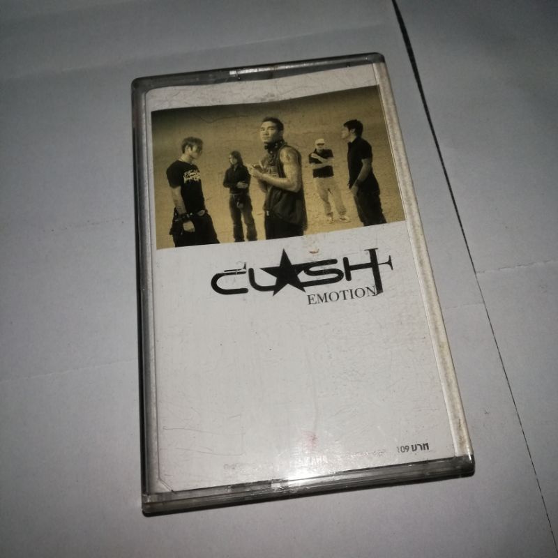 เทปมือสอง วงแคลช clash อัลบั้ม Emotions | Shopee Thailand