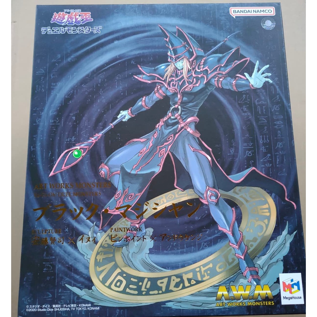 MEGAHOUSE ART WORKS MONSTERS Yu-Gi-Oh Duel Monsters Black Magician | Shopee Thailand