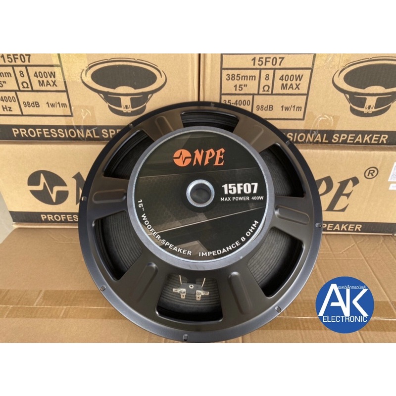 ดอกลำโพง 15 นิ้ว ลำโพง 15 นิ้ว NPE 15F07 เอ็นพีอี 400W วอยซ์ 3 นิ้ว โครงเหล็กปั๊ม กลางแจ้ง เบส ...
