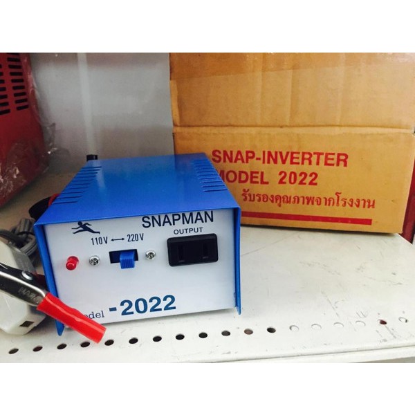 หม้อแปลง 2 ปุ่ม 2022 Snapman | Shopee Thailand