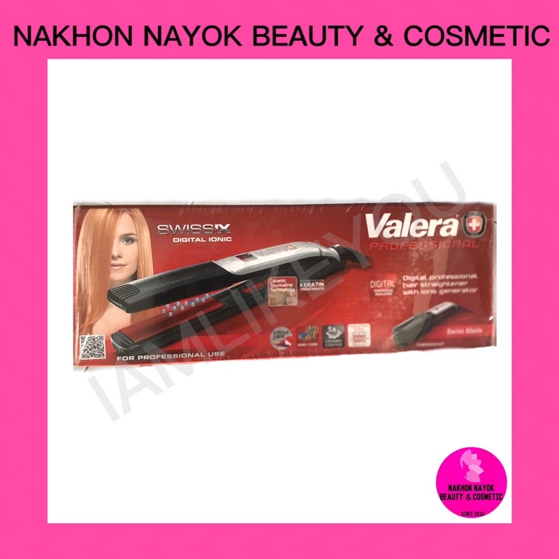 valera swiss x digital ionic เครื่องหนีบผม มีไอน้ำในตัว เคลือบเซรามิค5 ...