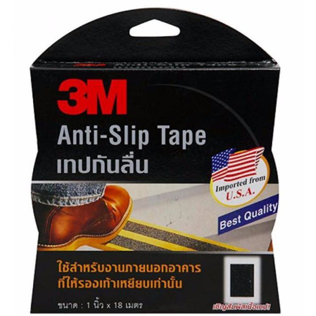 เทปกันลื่น 3M แท้.(18เมตร) (ใช้ติดนอกอาคาร) | Shopee Thailand