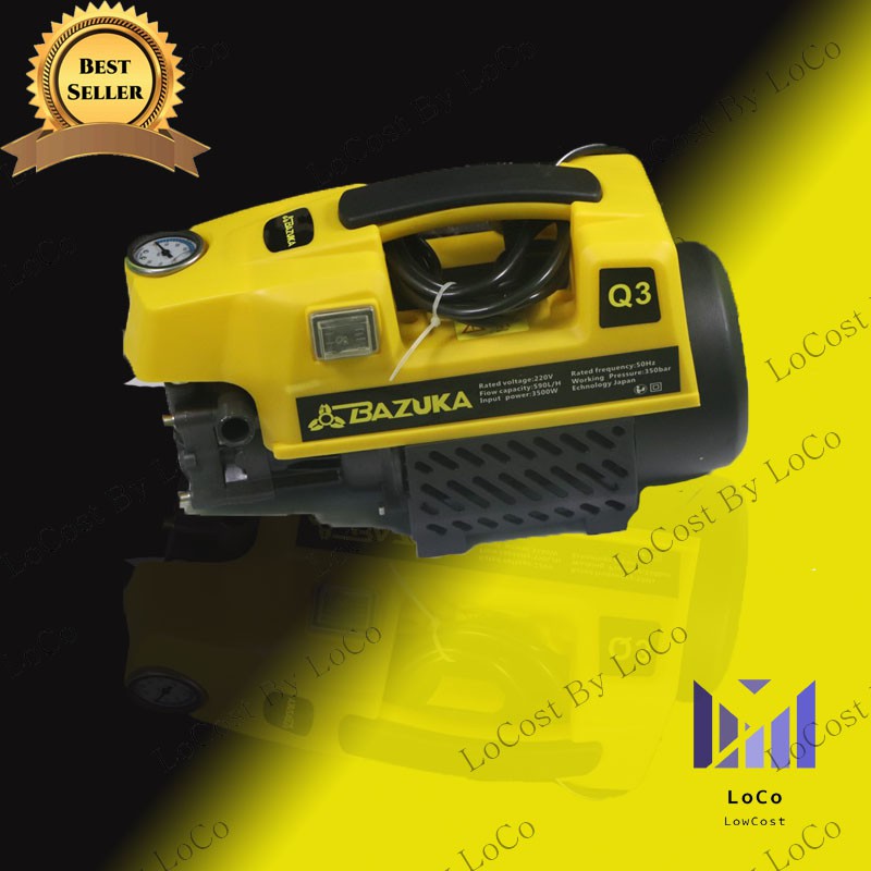 Basuka Q3 ปั๊มอัดฉีดแรงดันสูง 350 บาร์ กำลัง 3,500 วัตต์ มีระบบ Safety ...