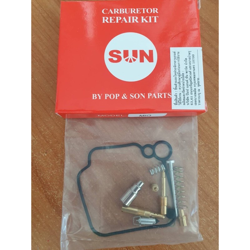 ชุดซ่อมคาร์บู mio sun | Shopee Thailand