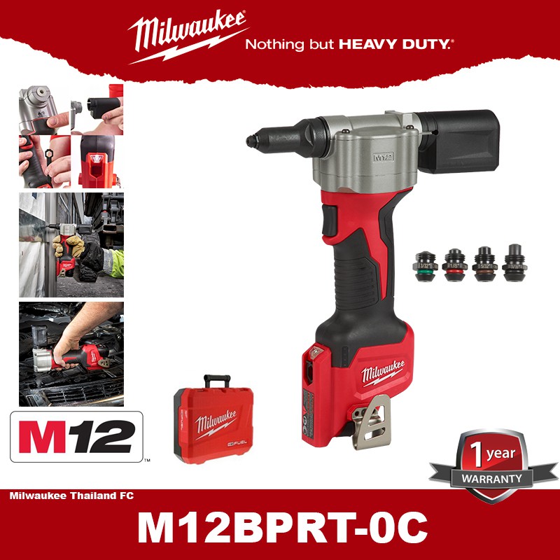 Milwaukee M12BPRT เครื่องยิงหมุดย้ำไร้สาย 12 โวลต์ RIVET เครื่องยิงรี ...