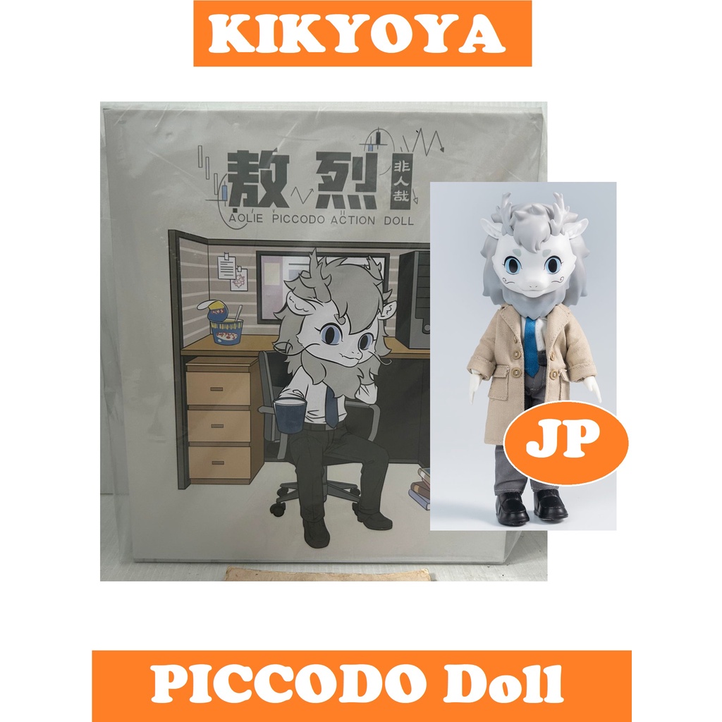 PICCODO ACTION DOLL Fei Ren Zai Ao Lie normal edition 16cm LOT JP | Shopee Thailand